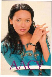 Кишеньковий календарик: Alsou (Україна(Music) Col:UA-2007-Music-006.18