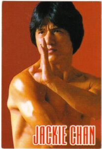 Pocket Calendar: Jackie Chan (Ukraine(Actors / Actresses) Col:UA-2007 ...