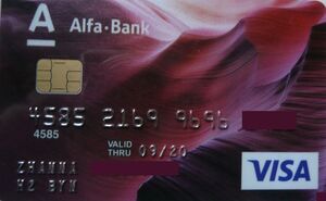 Bank Card: Alfa Bank (Alfa-bank, BelarusCol:BY-VI-0124.02