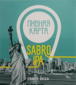 Drink Label: Sabro IPA (Krynica Brewery, BelarusCol:BY-BEER-002444