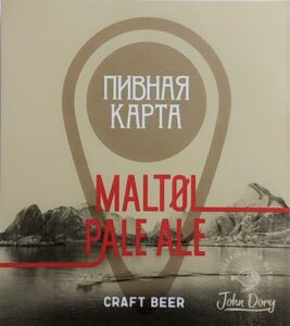 Drink Label: Maltol Pale Ale (Krynica Brewery, BelarusCol:BY-BEER-002448