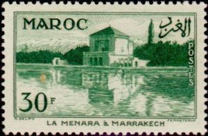 Stamp: Menara, Marrakech (Morocco(Landscapes & Monuments 1955) Mi:MA ...