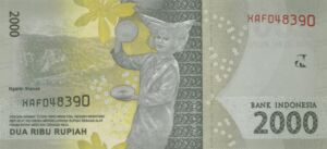 Banknote: 2,000 Rupiah (Indonesia) (2016-2021 "National Heroes" Issue ...