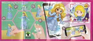 Meal Toy: Amanda (Kinder Surprise, Europe(Kinder - Sparkling Doll Ring ...