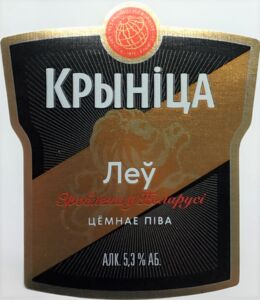 Drink Label: Lev (Krynica Brewery, BelarusCol:BY-BEER-002454