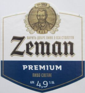Drink Label: Zeman Premium (TzOV ZEMAN, UkraineCol:UA-BEER-003736