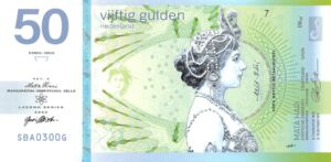 Banknote: 50 Gulden (Fantasy Issues(Mujand Banknote) Col:FANT-MUJ-S-LEG ...