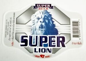Drink Label: Super Lion (Khon Kaen Brewery Co., Ltd., ThailandCol:TH ...
