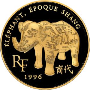 Coin: 100 Francs (15 euro - Shang Dynasty Elephant) (France) (1996-1997 ...
