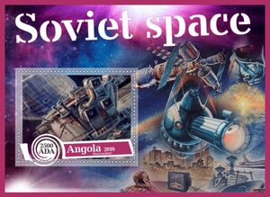 Stamp: Soviet Space (Angola: Illegal Stamps(Space (2016)) Col:AO 2016-35