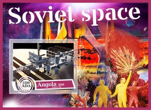 Stamp: Soviet Space (Angola: Illegal Stamps(Space (2016)) Col:AO 2016-32