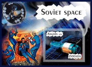 Stamp: Soviet Space (Angola: Illegal Stamps(Space (2016)) Col:AO 2016-40