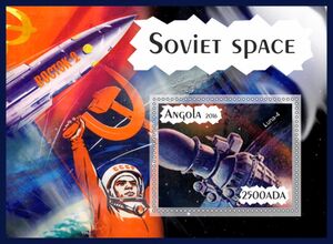 Stamp: Soviet Space (Angola: Illegal Stamps(Space (2016)) Col:AO 2016-43