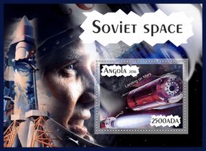 Stamp: Soviet Space (Angola: Illegal Stamps(Space (2016)) Col:AO 2016-42