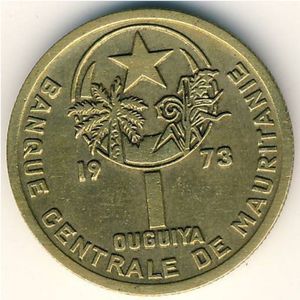 Coin: 1 Ouguiya (Mauritania(1973~Today - Circulation) WCC:km2