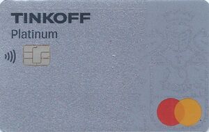 Bank Card: TINKOFF Platinum (Tinkoff Credit Systems, RussiaCol:RU-MC-2246.04