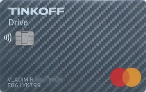 Bank Card: TINKOFF Drive (Tinkoff Credit Systems, RussiaCol:RU-MC-1709.07 💳