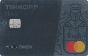 Bank Card: TINKOFF Black (Tinkoff Credit Systems, RussiaCol:RU-MC-2148.11