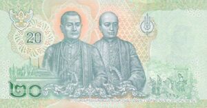Banknote: 20 Baht (Thailand(2018 Issue "Maha Vajiralongkorn") Wor:P ...