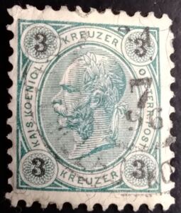 Stamp: Emperor Franz Joseph (Austria(Emperor Franz Joseph 1890) Mi:AT ...