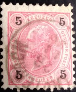 Stamp: Emperor Franz Joseph (Austria(Emperor Franz Joseph 1890) Mi:AT ...