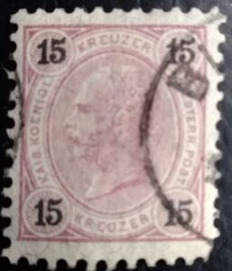 Stamp: Emperor Franz Joseph (Austria(Emperor Franz Joseph 1890) Mi:AT 56Fx
