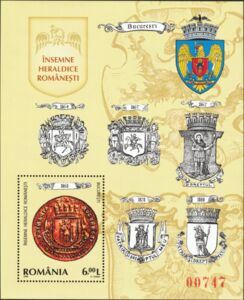 Stamp: Coats of Arms of Bucharest Between 1864 and 1888 (Romania ...