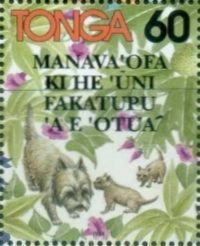 Stamp: Three Dogs (Tonga) (Kindness to all God's Creatures) Mi:TO 1313 ...