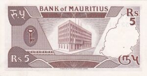 Banknote: 5 Rupees (Mauritius(1985-1991 ND Issue) Wor:P-34r