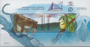 Stamp: National Stamp Exhibition BANDUNG ‘06 (IndonesiaMi:ID BL222,Yt ...