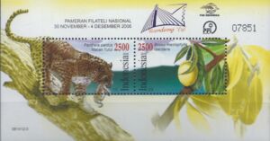 Stamp: National Stamp Exhibition BANDUNG ‘06 (IndonesiaMi:ID BL224,Yt ...