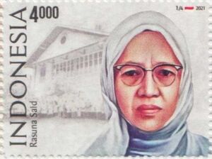 Stamp: Rasuna Said (Indonesia(Heroes of Indonesia (2021)) Mi:ID 3627,Yt ...