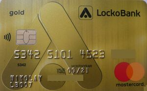 Bank Card: Logo Gold (LOCKO-Bank, RussiaCol:RU-MC-1734.05