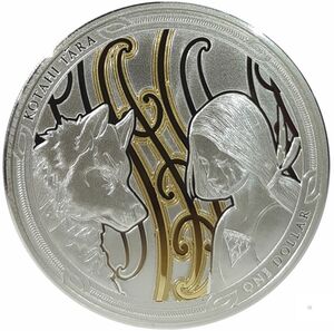 Coin: 1 Dollar (Maui raua ko Irawaru - Hinauri and Irawaru) (New ...