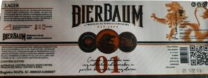 Drink Label: Bierbaum (Cervejaria Bierbaum Ltda, BrazilCol:BR-BEER-000793