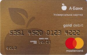 Bank Card: MasterCard Debit Gold (A-Bank, UkraineCol:UA-MC-0853.01