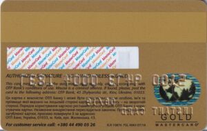 Bank Card: OTP Bank MasterСard Gold (Otp Bank, UkraineCol:UA-MC-0020.03