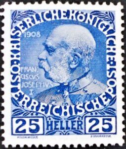 Stamp: Emperor Franz Joseph (1848-1916) (Austria(Jubilee) ANK:AT 147y