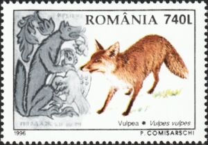 Stamp: Red Fox (Vulpes vulpes) (Romania(Fauna (1996)) Mi:RO 5211,Sn:RO ...