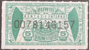 Stamp: Internal Revenue Tax: Documentary (Philippines: Revenue Stamps ...