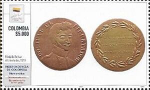 Stamp: Coin of 1819 (Colombia) (Independence Bicentenary XIV : Coins ...