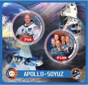 Stamp: Space Apollo–Soyuz (Botswana: Illegal Stamps(Apollo-Soyuz) Col:BW-IL 2019-13/2