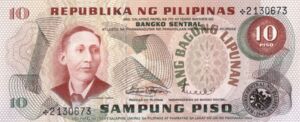 Banknote: 10 Piso (Philippines(1978 ND Issue, Bangko Sentral ng ...