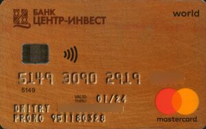 Bank Card: Bank Center-Invest MC World (Bank Center-Invest, RussiaCol ...