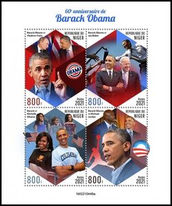 Stamp: 60th Anniversary of the Birth of Barack Obama (Niger(Barack ...