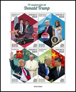 Stamp: 70th Anniversary of the Birth of Donald Trump (Niger(Donald ...