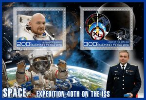Stamp: Space Expedition 40th on the ISS (Burkina Faso: Illegal Stamps ...