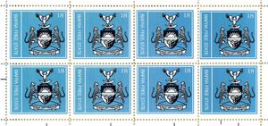 Stamp: Coat of arms (Cinderellas) (Nigeria : Biafra) Col:NG-BI 2010-01