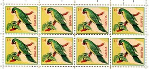 Stamp: Parrot (Nigeria: Cinderella Stamps(Biafra) Col:NG-BI 2012-05