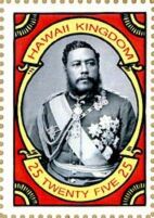 Stamp: King Kalākaua (1836-1891) (United States of America: Cinderella ...